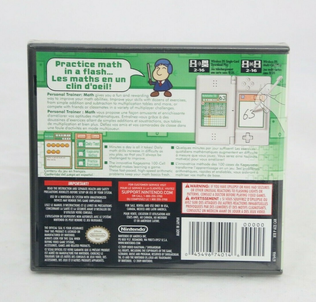 Personal Trainer Math Nintendo DS Brand New Factory Sealed | eBay