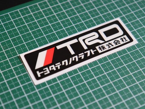 Toyota Supra GR Yaris Corolla GR86 GT86 86 TRD JDM Sticker Decal J29 ...