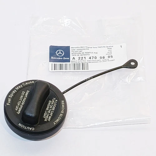 Genuine Mercedes Benz Fuel Gas Tank Filler Cap OEM # 2214700605 With ...