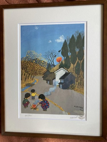 Taniuchi Rokuro Prints Karasu Bonfire Limited Edition 369/800 Art Gift ...