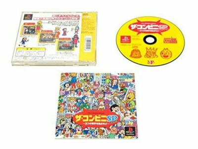 USED PS1 PS PlayStation 1 The convenience store Special | eBay