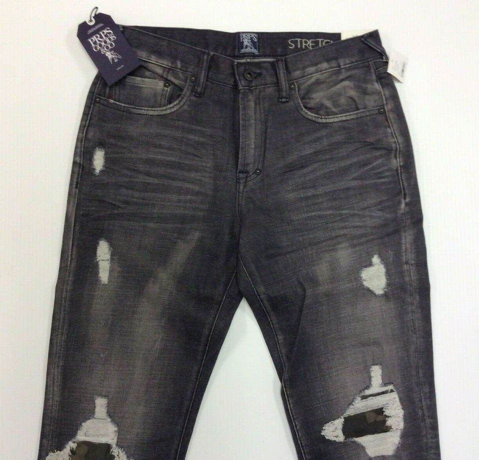 Prps Military Army Camo Patchwork Distressed Shredded Ripped Slim ...