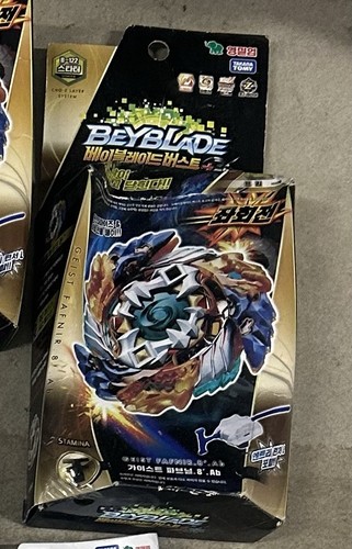 TAKARA TOMY Geist Fafnir .8'.Ab Beyblade Burst Starter + Launcher B-122 ...