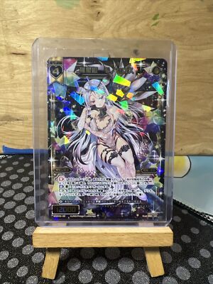 Monoceros, Natural Planet Queen WIXOSS Card Japanese TOMY Rare WXEX2-32 ...