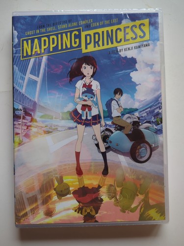 Napping Princess DVD 2017 Anime Brand New Factory Sealed 826663184761 ...