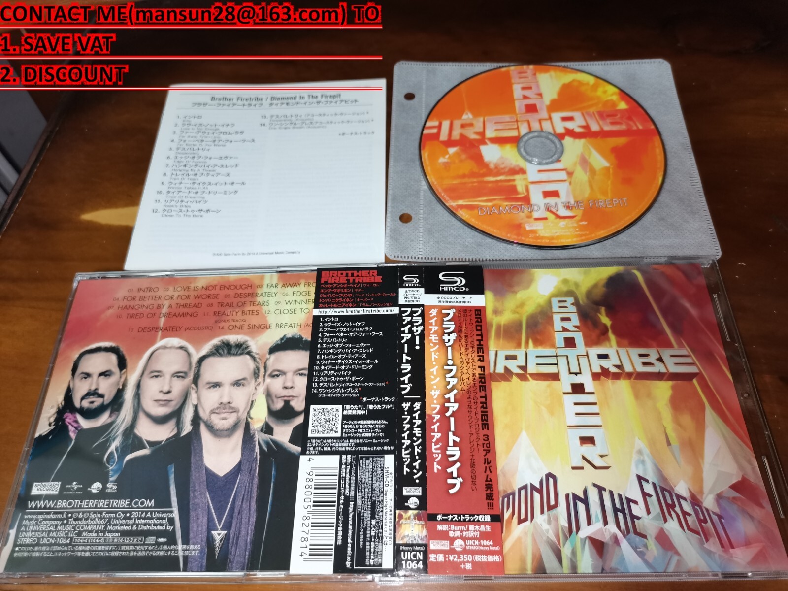 Brother Firetribe / Diamond In The Firepit JAPAN+2 UICN-1064 *K | eBay