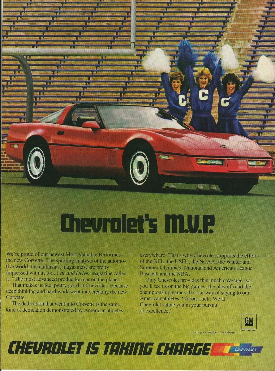 1983 Chevrolet Corvette
