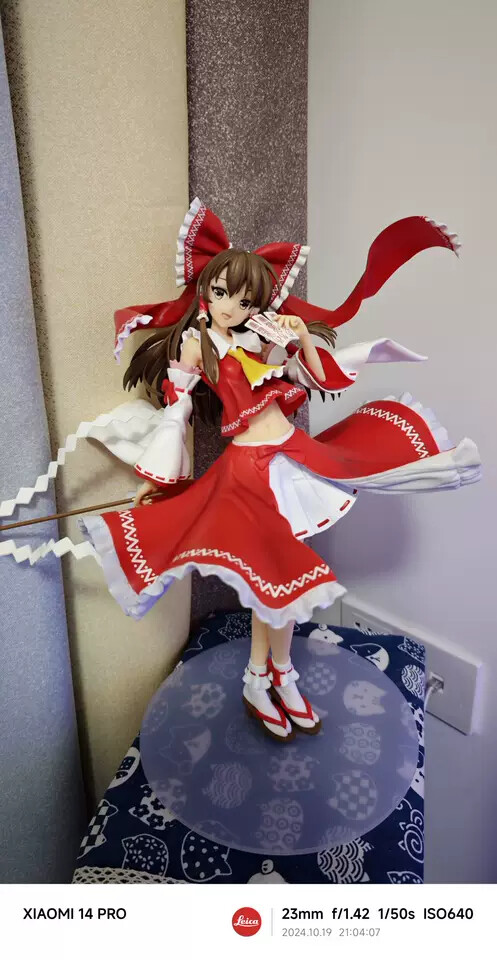Touhou Project Fumo Hakurei Reimu 1/4 Large PVC Figure Model 41cm ...