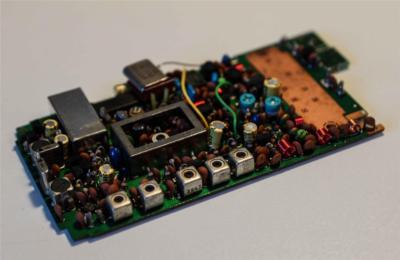 Icom IC-H16 RF unit | eBay UK