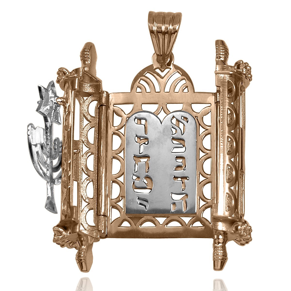 14k Rose & White Gold Diamond Torah Star of David Jewish Mogen charm ...