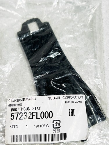 Genuine Subaru OEM Hood Prop Rod Bracket 57232FL000 Crosstrek Forester ...