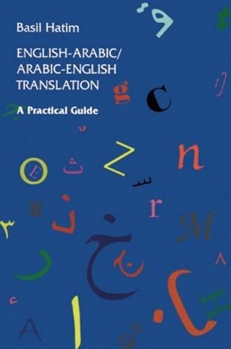 Basil Hatim English-Arabic/Arabic-English Translation (Paperback) (UK ...