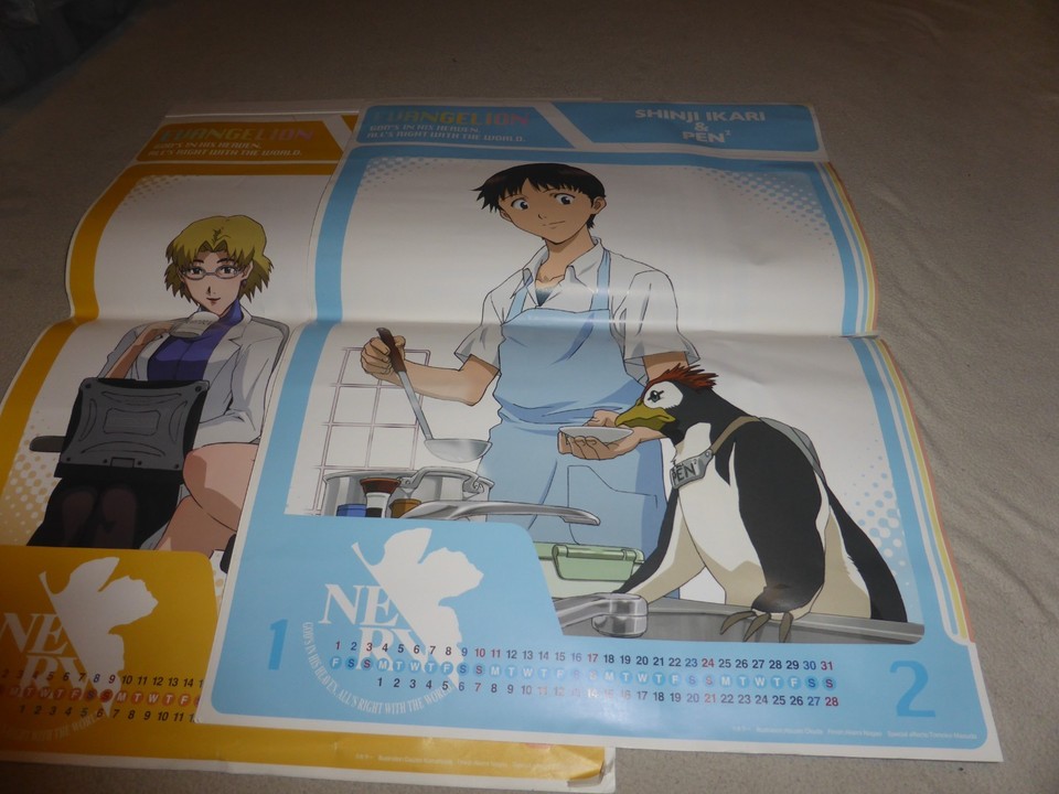 VINTAGE EVANGELION 2010 WALL NEWATRICAL CALENDAR GAINAX TOMOKO MASUDA ...