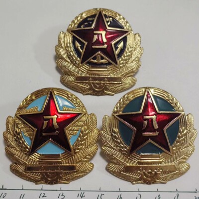 Set Surplus Chinese PLA Army Hat Badge Navy Cap Badge Air Force Badge ...
