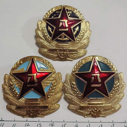 Set Surplus Chinese PLA Army Hat Badge Navy Cap Badge Air Force Badge ...