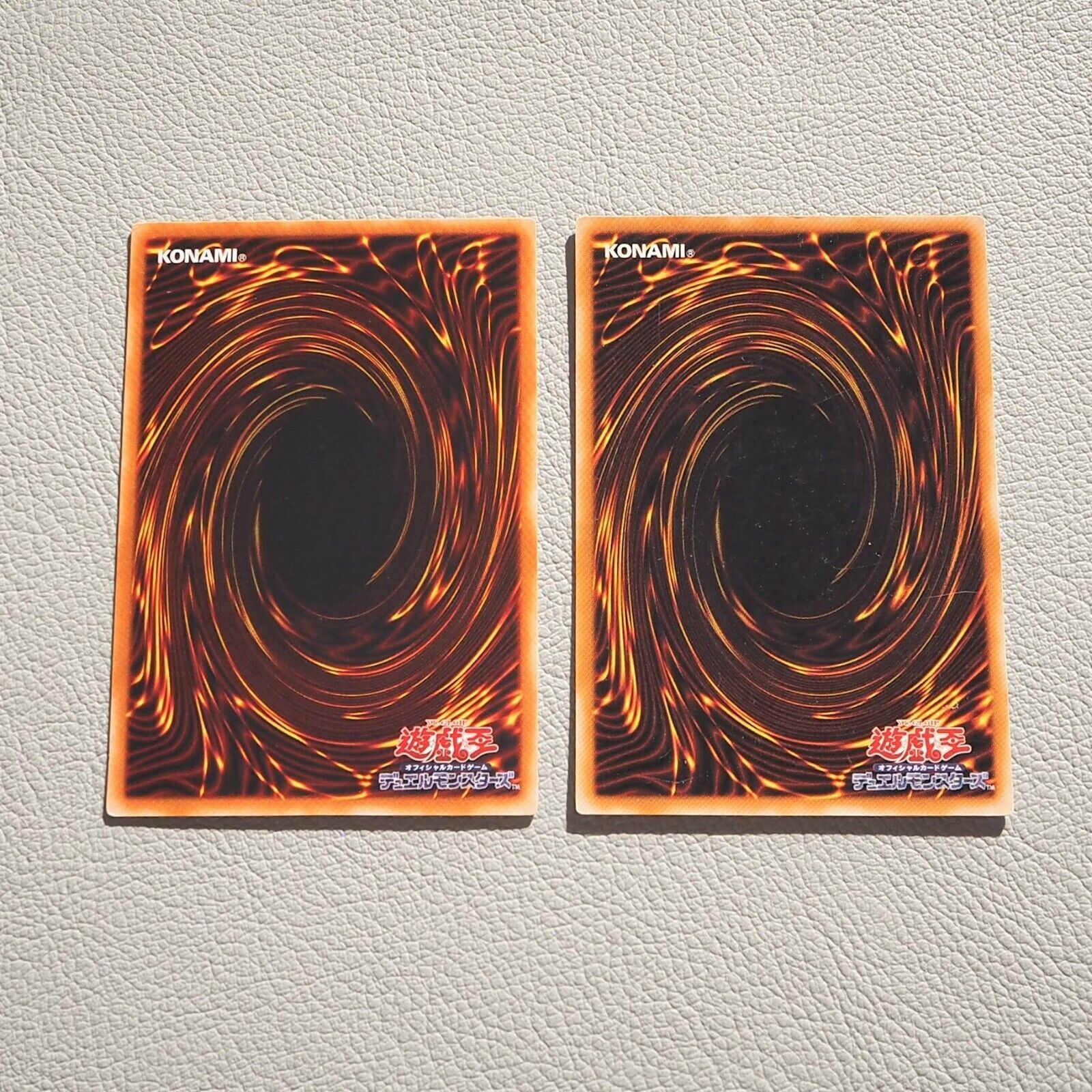 Yu-Gi-Oh Relinquished Black Illusion Ritual MR-29 VB-02 2cards Ultra Japan f365 | eBay