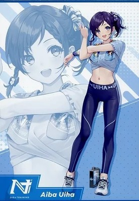 Postcard Aiba Uiha Big Stand Virtual Youtuber Nijisanji Training Goods | eBay