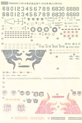 AFV Club 1/48 TW-60009 Decals of ROCAF F-16 A/B MLU Fighting Falcon | eBay