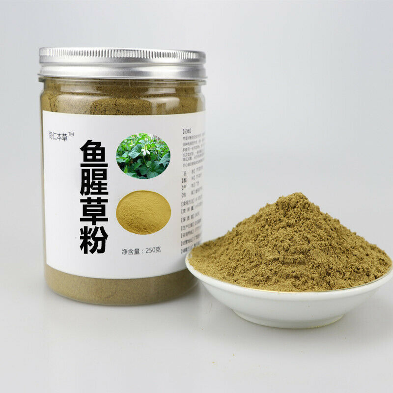 Houttuynia Cordata Powder Natural 100% Fish Mint Dokudami 250g Yu Xing ...