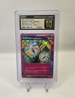 2024 NEO UPPER ENERGY Ace Spec Pokemon Prize Pack Series 5 #162 CGC ...