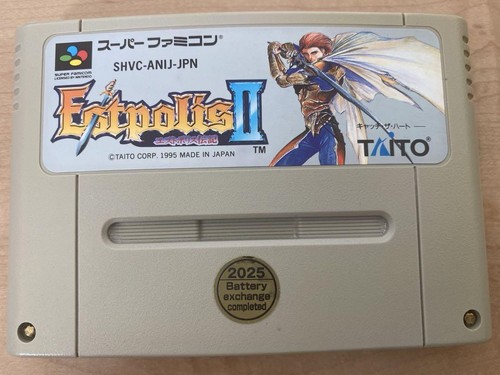 Super Famicom Estpolis Biography 2 Japan n5 | eBay