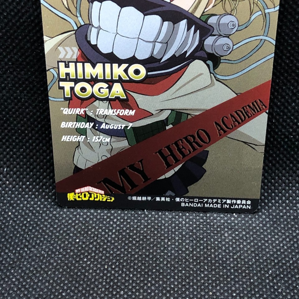Himiko Toga My hero academia No.23 Jump Shueisha Bandai Card Rare ...