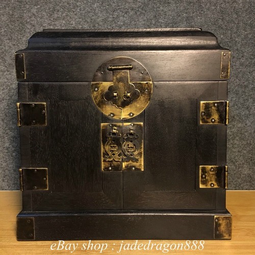 10" Chinese Marked Old Rosewood Inlaid White Jade Carved Beast Statue ...