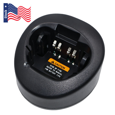 Battery Charger Base for Radio XTS2500 XTS5000 XTS3000 XTS1500 MTS2000 ...