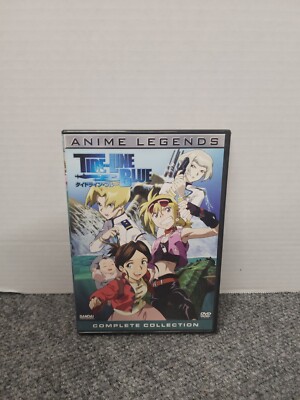 Anime Legends Complete Collection (4 DVD) - Box Set Color Ntsc ...