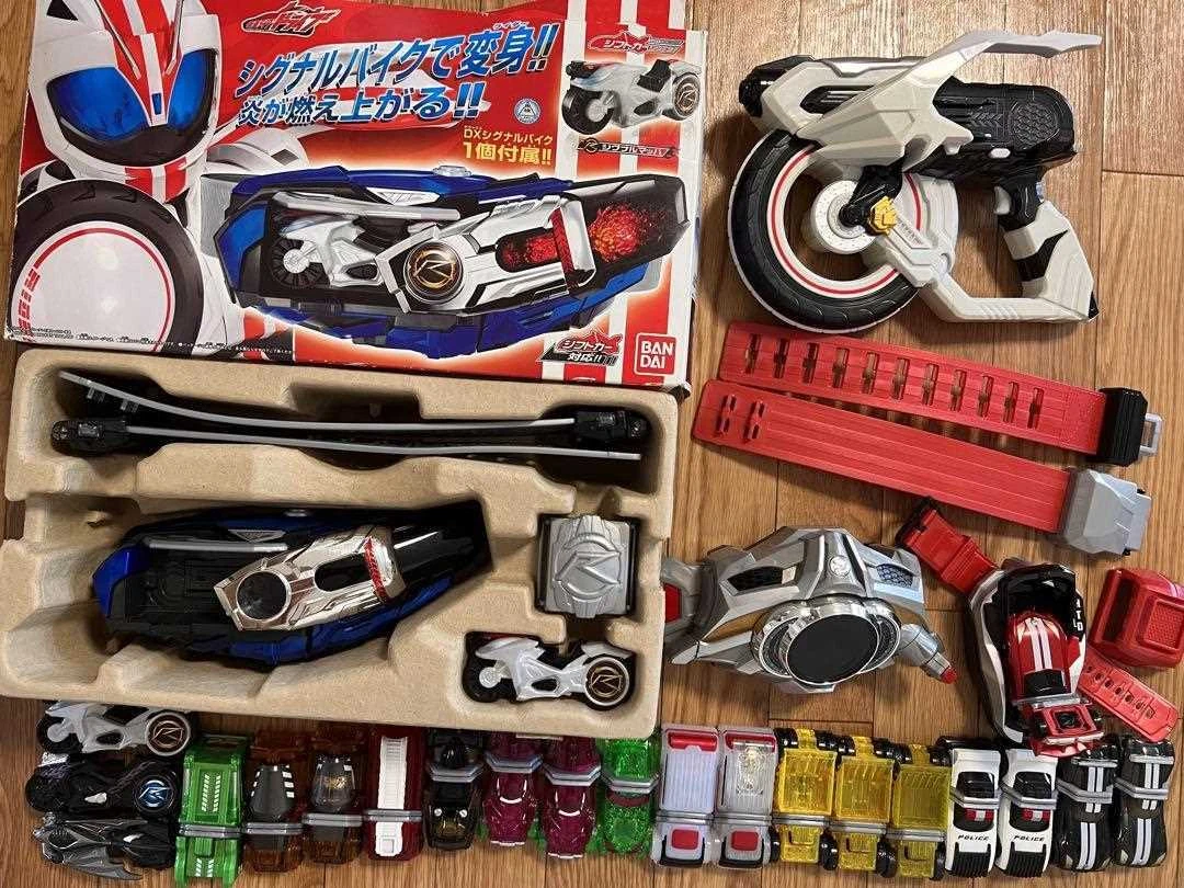 Kamen Rider Mach Driver