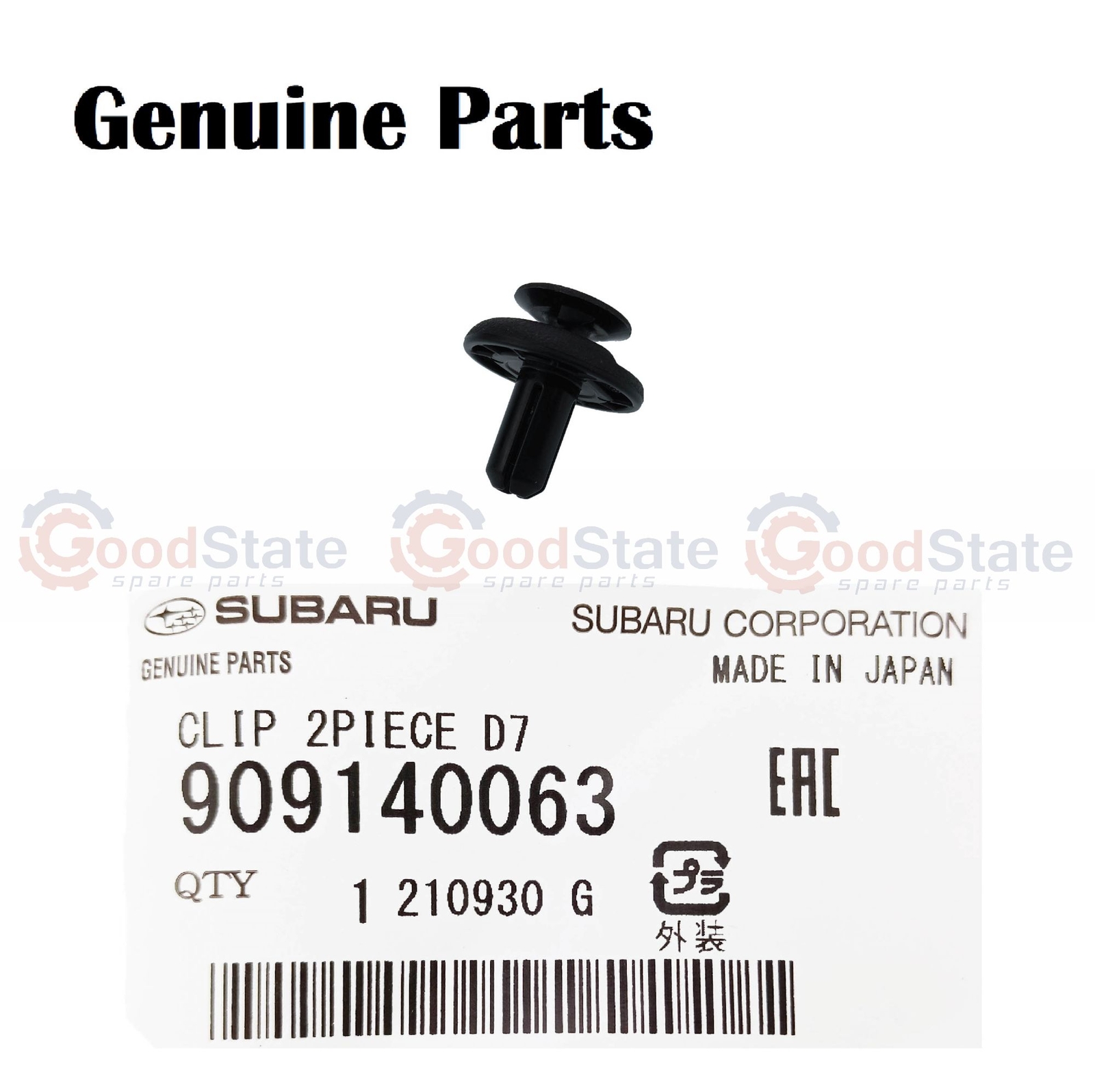 GENUINE Subaru Crosstrek 2013-2021 Forester 2010-21 Air Cleaner Inlet ...