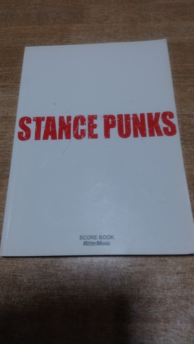 Stance Punks Logo Naruto Opening 6 Tradução 🎵 No Boy No Cry 🎤