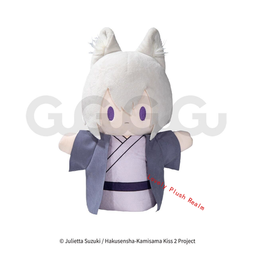 Official Kamisama Love Kiss Nanami Tomoe Plush Doll Hand Puppet Funny ...