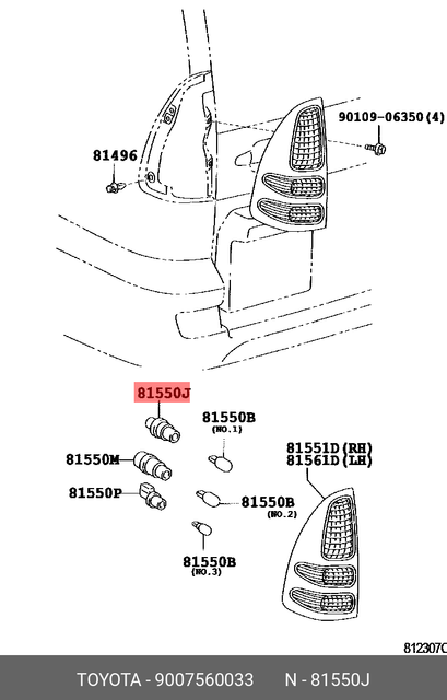 TOYOTA 9007560033 online kaufen | eBay