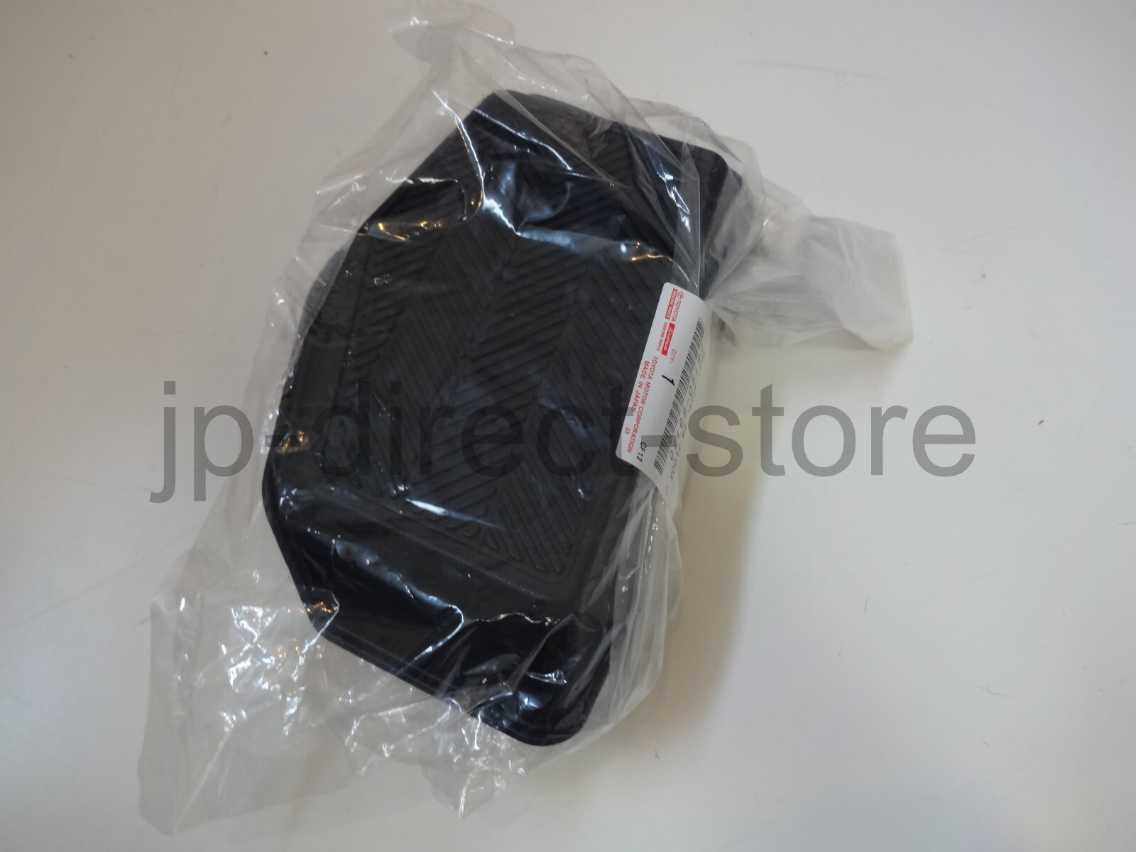 58190-60170 Toyota Footrest Front Floor 5819060170 Genuine OEM Part for ...