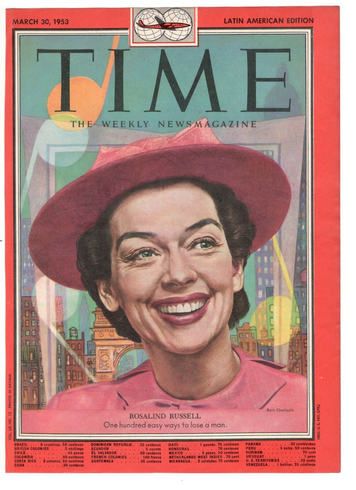 Rosalind Russel 1953 Time Actress Only Original Cover to Frame | eBay