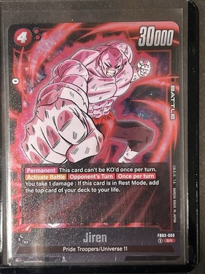 Dragon Ball Super Fusion World - Raging Roar FB03-009SR Jiren | eBay
