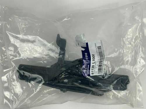 GENUINE Lock Latch Catch Actuator for Hyundai Sonata 2020-2021 ...