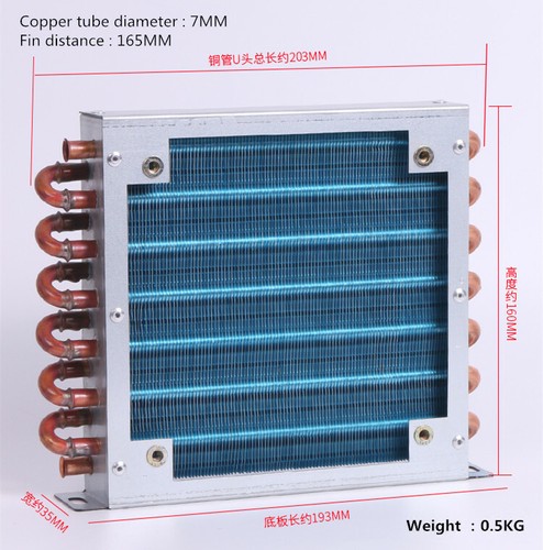 Refrigerator Condenser 7mm Copper Tube Aluminum Fin 2*7*165 with 220V ...