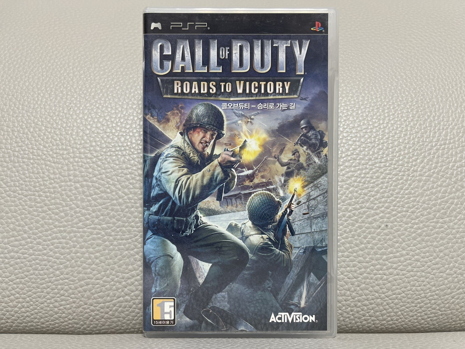 Sony PSP Call of Duty Roads to Victory | Korean Version | Region Free ...