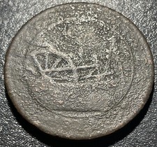 Current sale offers – Numista