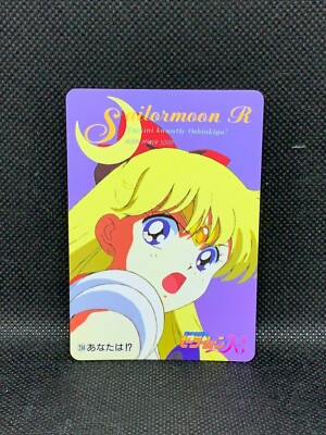 Mina Aino 234 Sailor Moon R Card a beautiful girl fencer Bandai cute ...