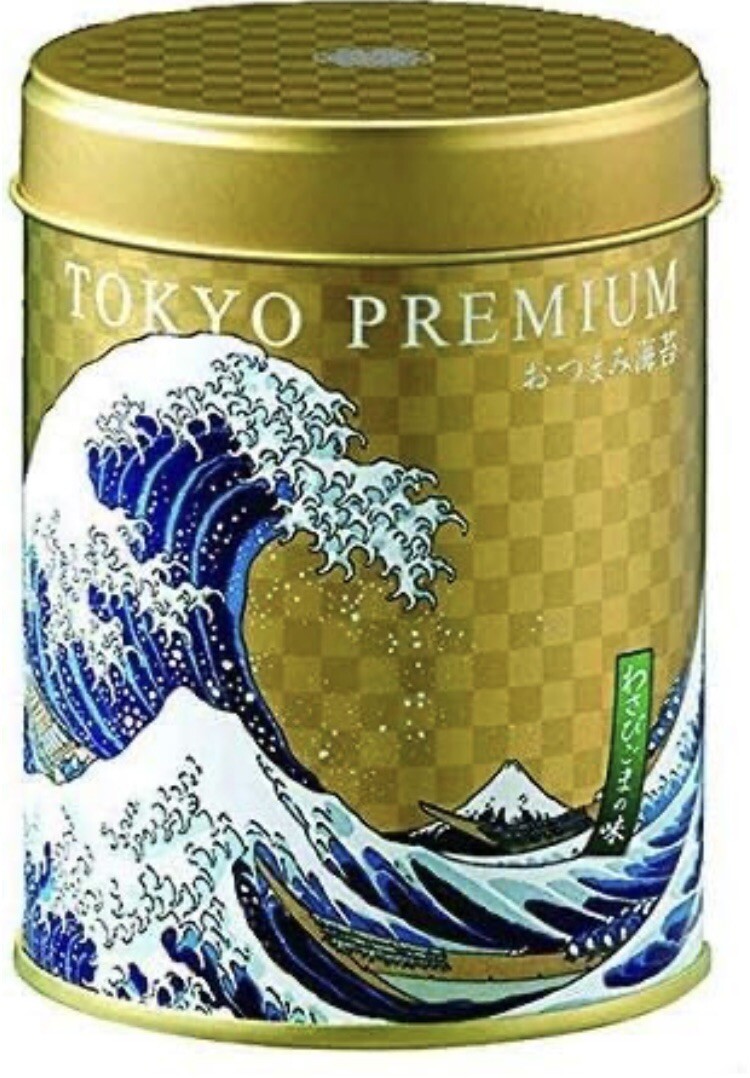 JAPANESE SEAWEED SNACK Long-established seaweed store, 2 cans Mentaiko ...