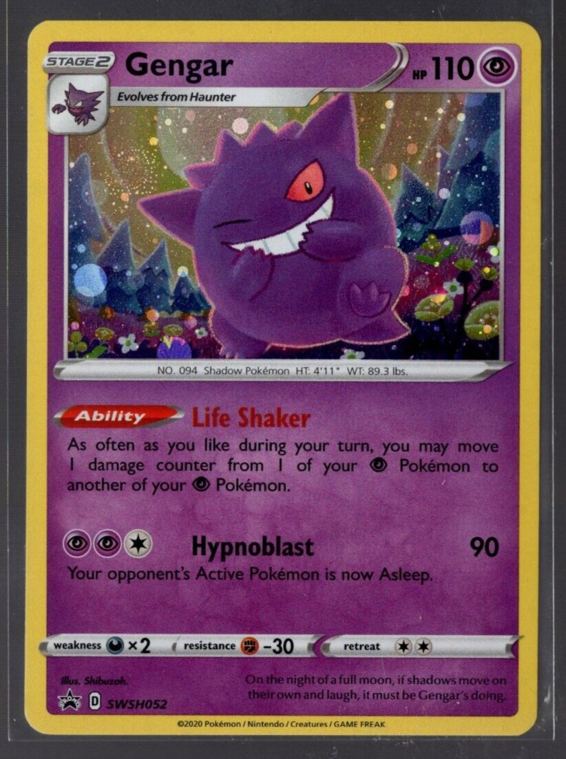 Gengar For Sale - MAVIN