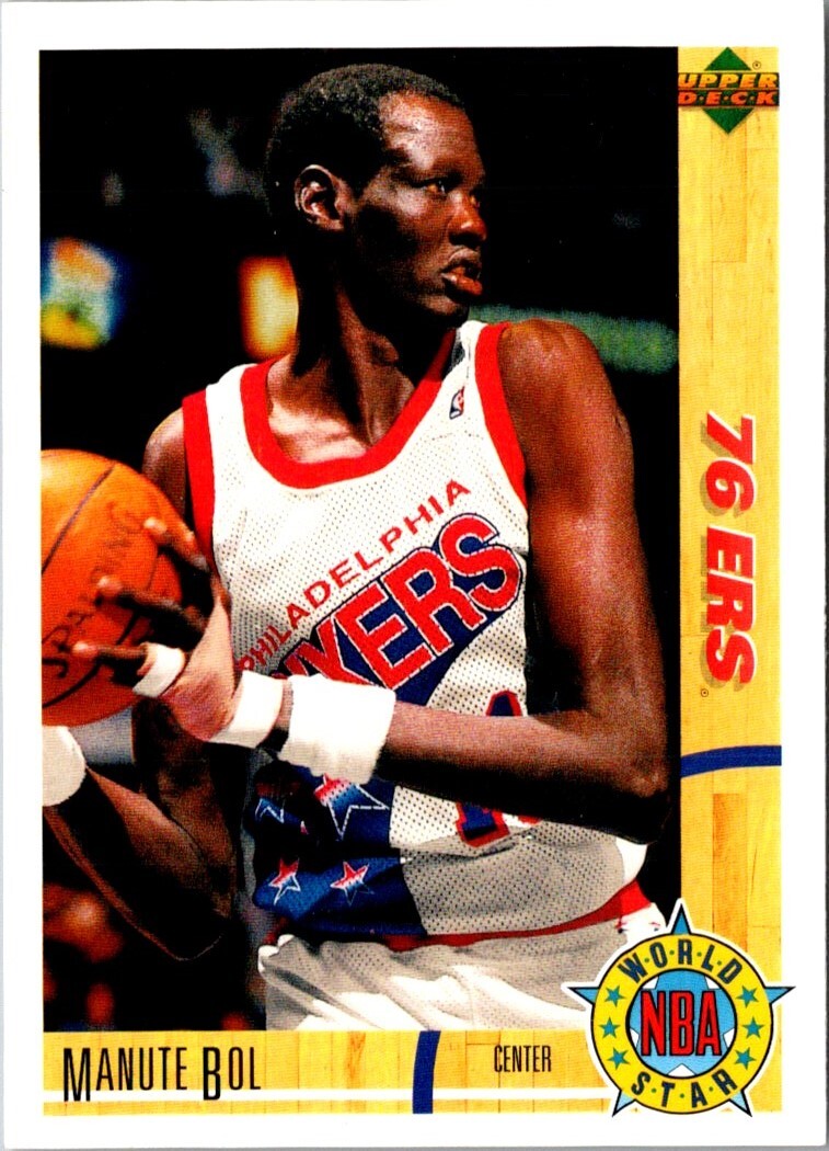 1997 Upper Deck Keith Booth #194 Chicago Bulls Basketball Card | eBay
