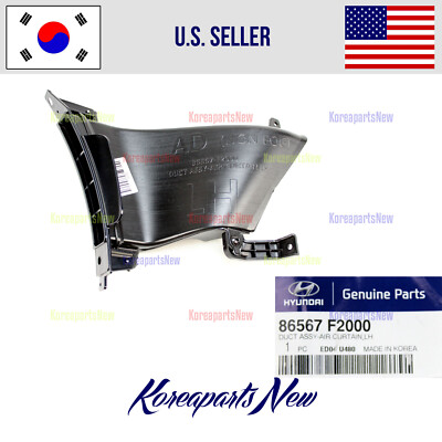 FRONT Bumper Grille Air Duct Left 86567F2000 ⭐GENUINE⭐ Elantra Sedan ...