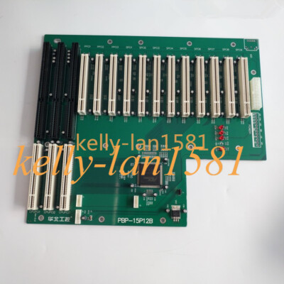 1pc Used PBP-15P12B industrial computer base plate 12 PCI ports | eBay