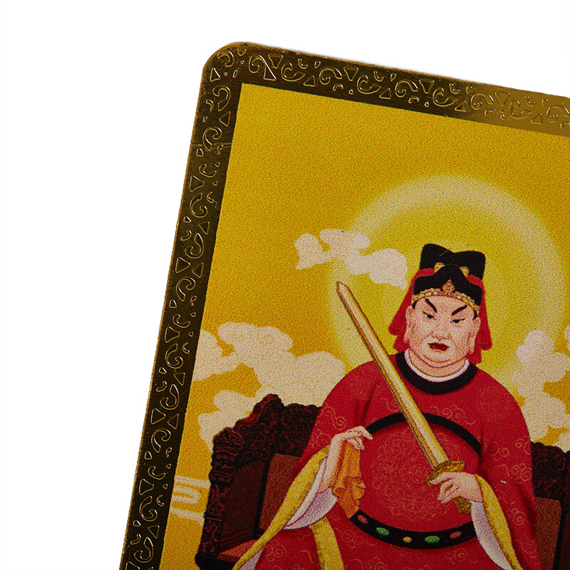 2024 Feng Shui Tai Sui Card General Li Cheng Amulet Eliminate Evil ...