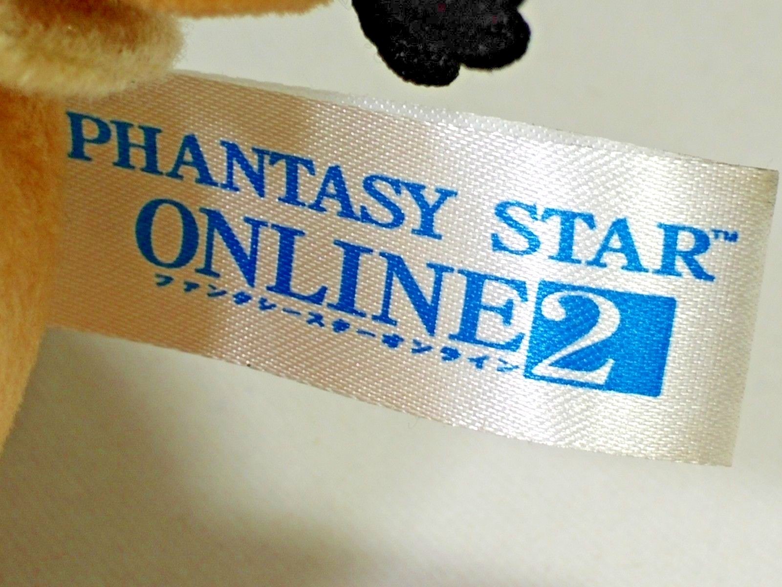 LILIPA Riripa Phantasy Star Online 2 Plush Doll Toy PSO2 Sega UFO Japan ...
