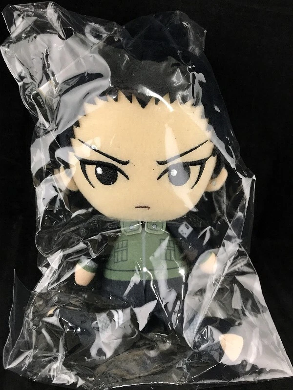Chibi Shikamaru Shippuden